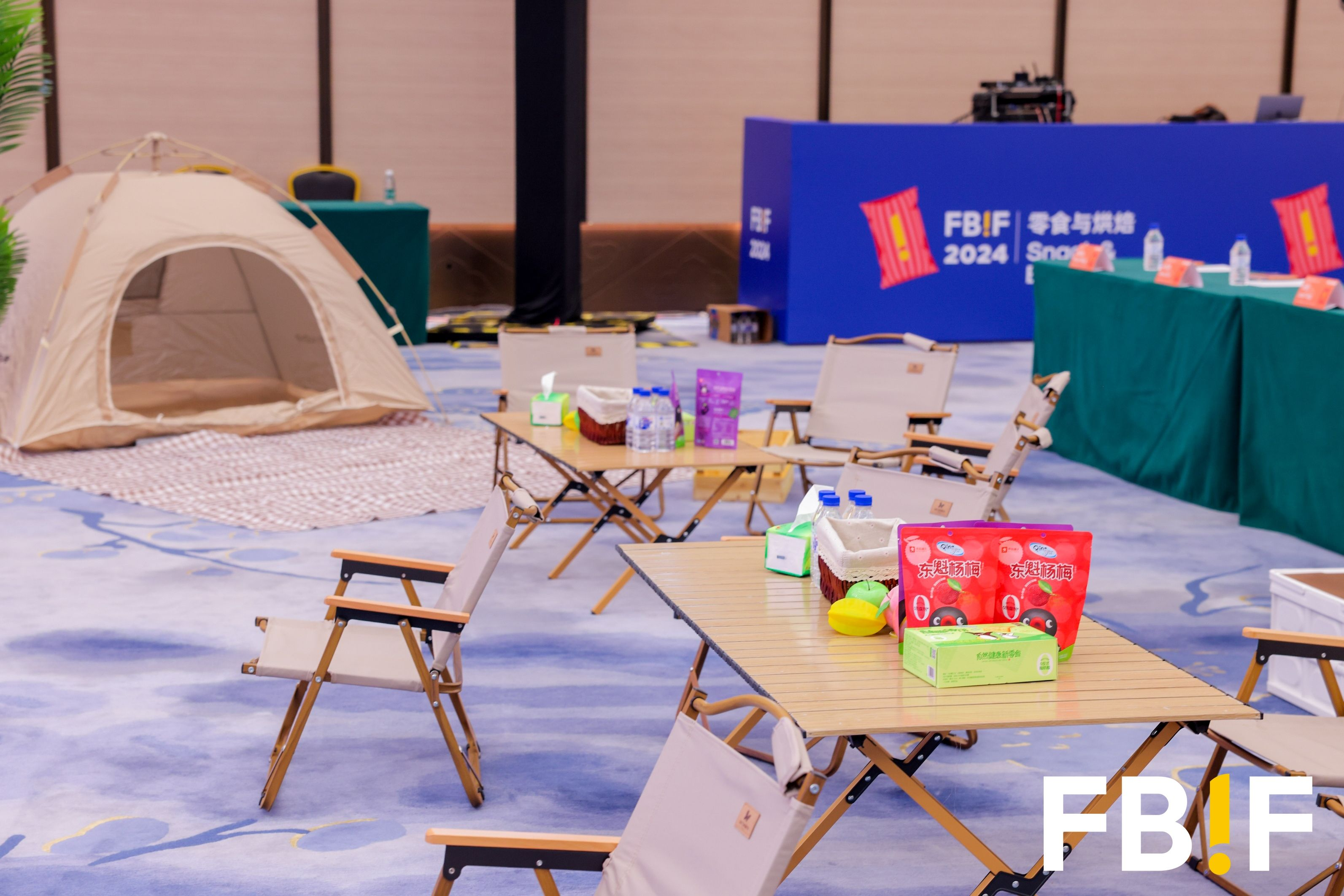 [Live Debut] Second Half of the Snack Industry: Bestore's New "Five ...