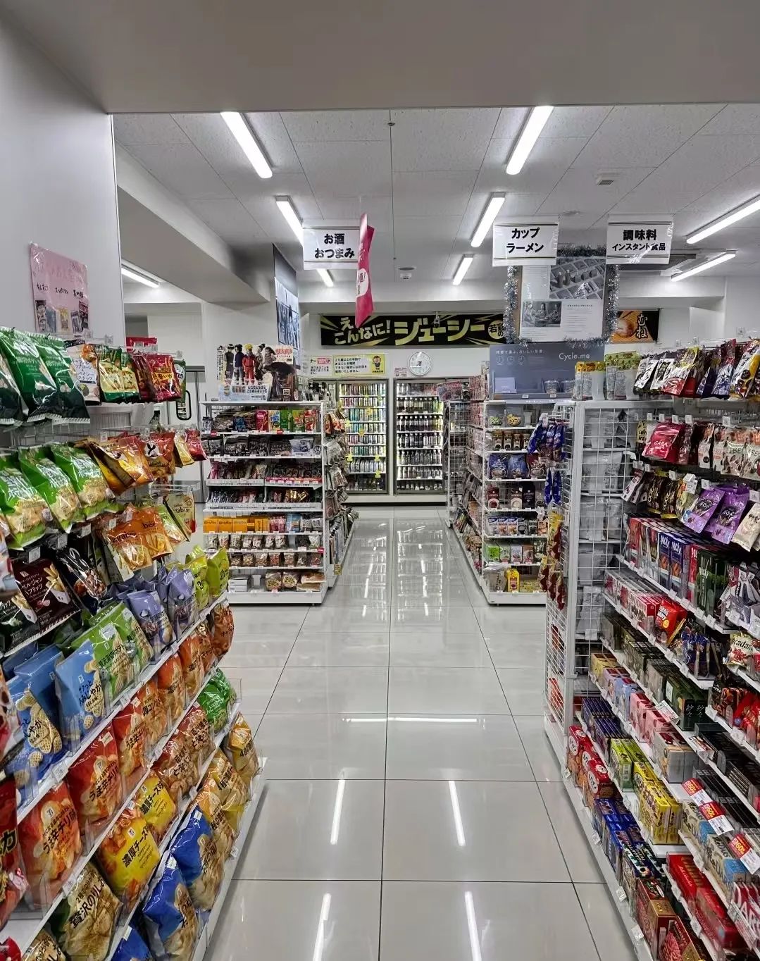 2023中国便利店门店数量TOP1，美宜佳靠什么高速狂奔？-FoodTalks全球食品资讯