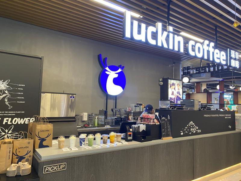 资本连年煮咖啡，香气飘到2022-FoodTalks全球食品资讯