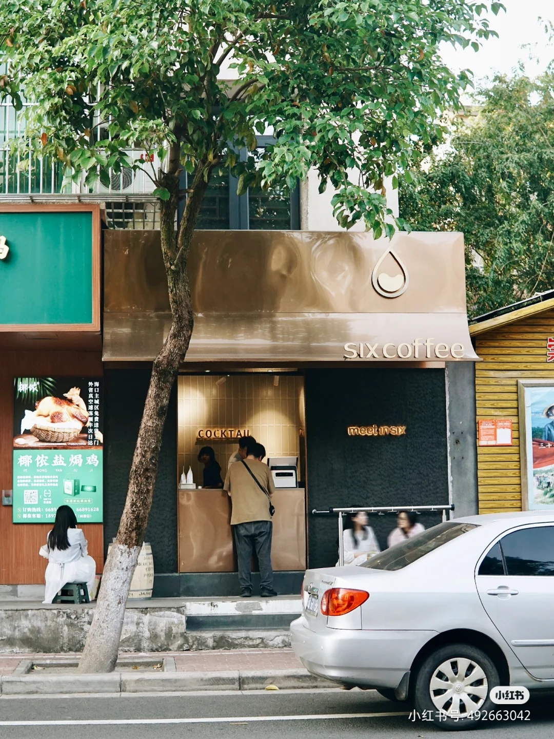 顾客“追”着充会员、帮忙洗杯子？重庆有家神奇的咖啡店-FoodTalks