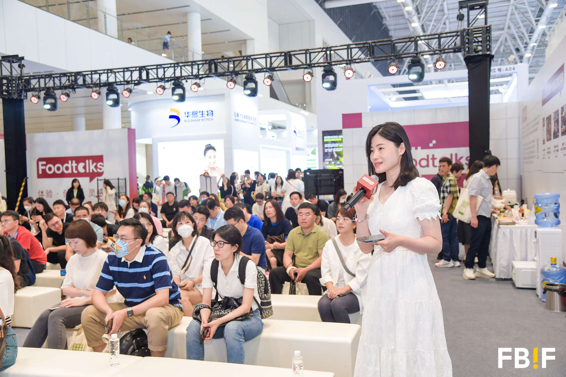 Foodtalks沙龙议程来了！酵母蛋白、功能食品、HMOs、药食同源... | FBIF2024 展区-FoodTalks全球食品资讯