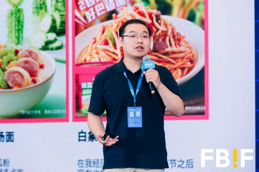 敏捷设计、“字”有新意…2025食品饮料包装如何进行创新？-FoodTalks全球食品资讯