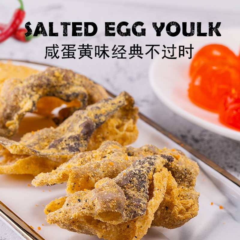 华峰食品供应炸鱼皮，咸蛋黄鱼皮以及速冻肉制品（肉丸、香肠） - FoodTalks食品供需平台