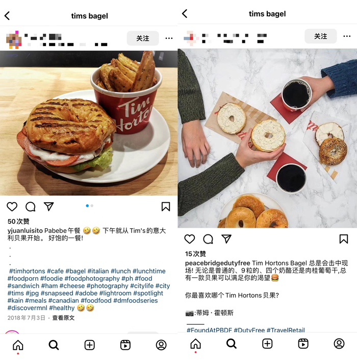 Tims，一个贝果脑袋的咖啡品牌-FoodTalks