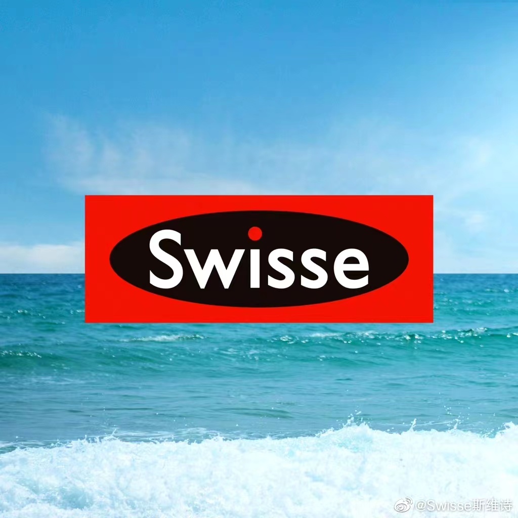 健合主席罗飞点赞三大业务营养补充剂表现！高管还预测下半年奶粉行业仍承压-FoodTalks全球食品资讯