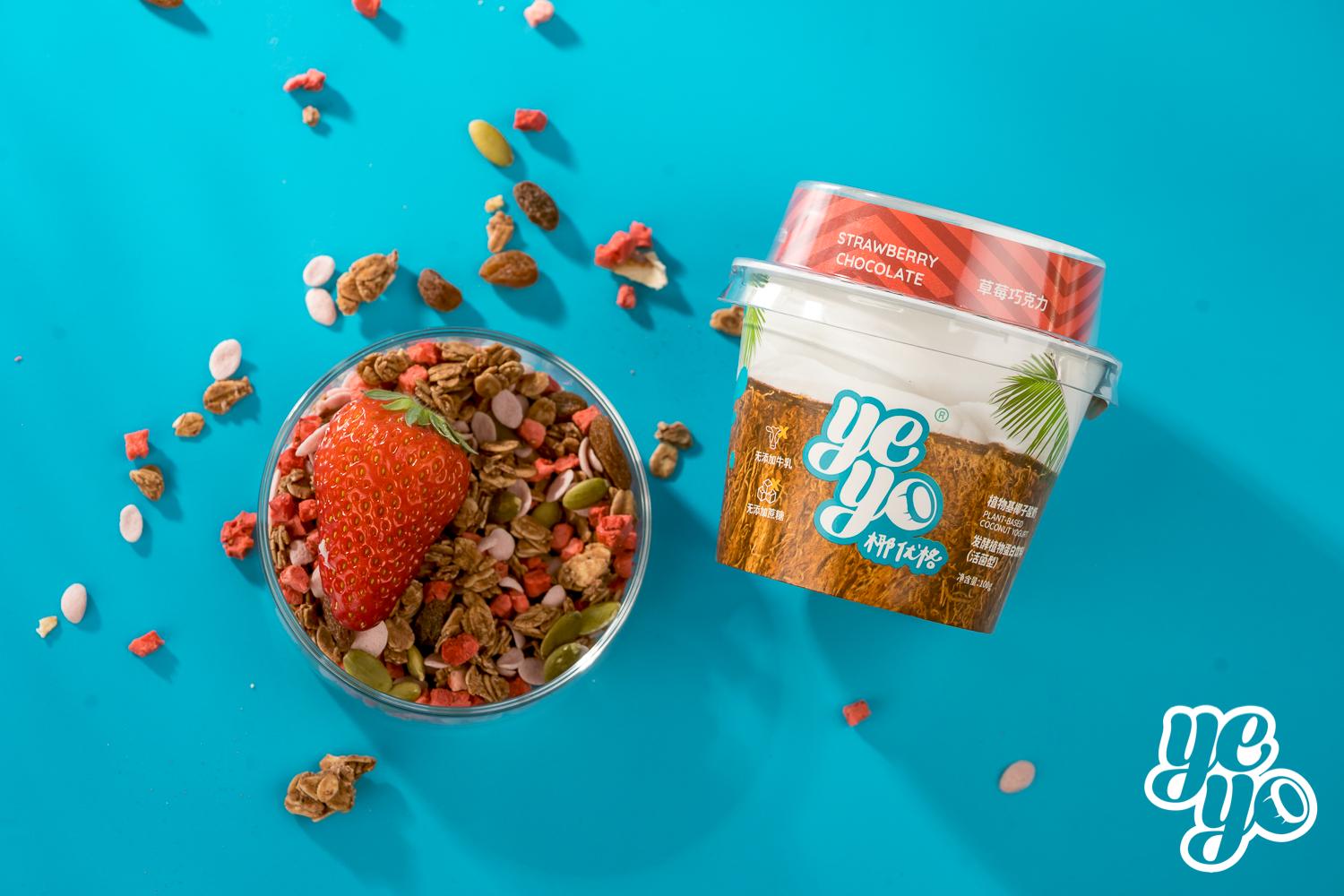 来自树上的酸奶，「Yeyo椰优格」植物基椰子酸奶 | 新探-FoodTalks全球食品资讯