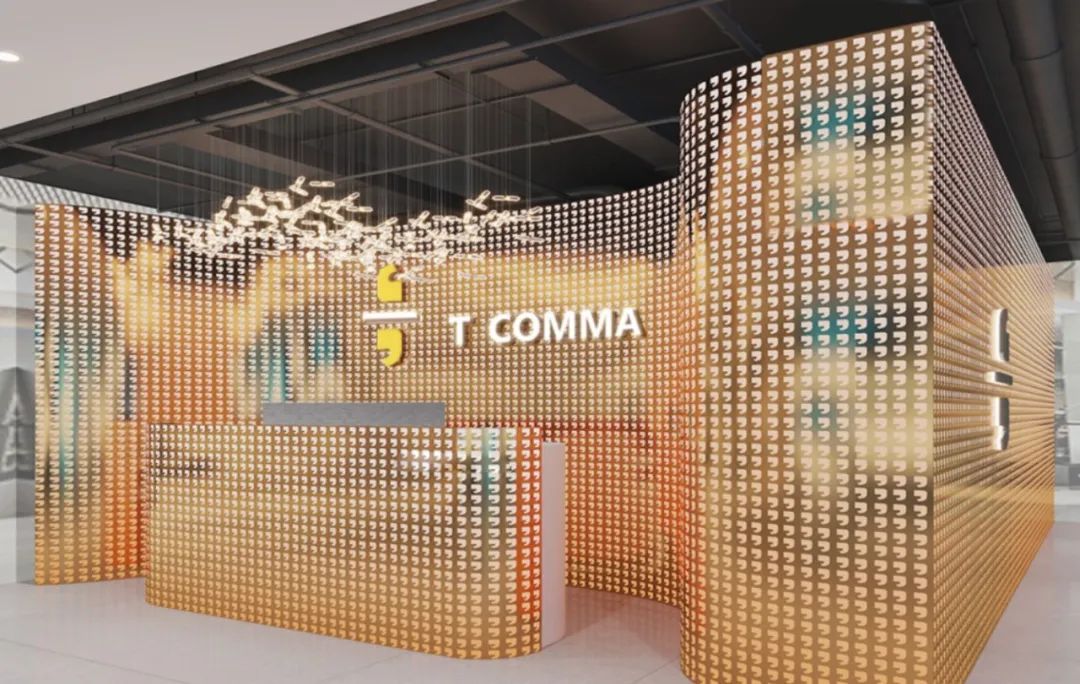 斩获5000万欧元融资背后：「T COMMA 」的“超十年”思考-FoodTalks全球食品资讯