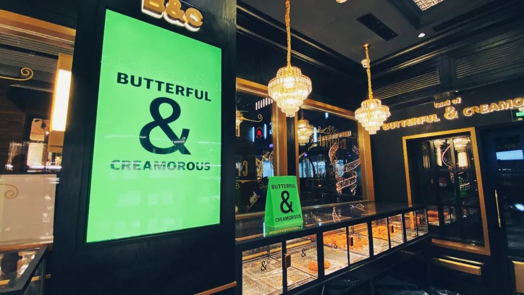 网红面包店B&C一个成本不到六块钱的纸袋，闲鱼转手能卖100？-FoodTalks全球食品资讯