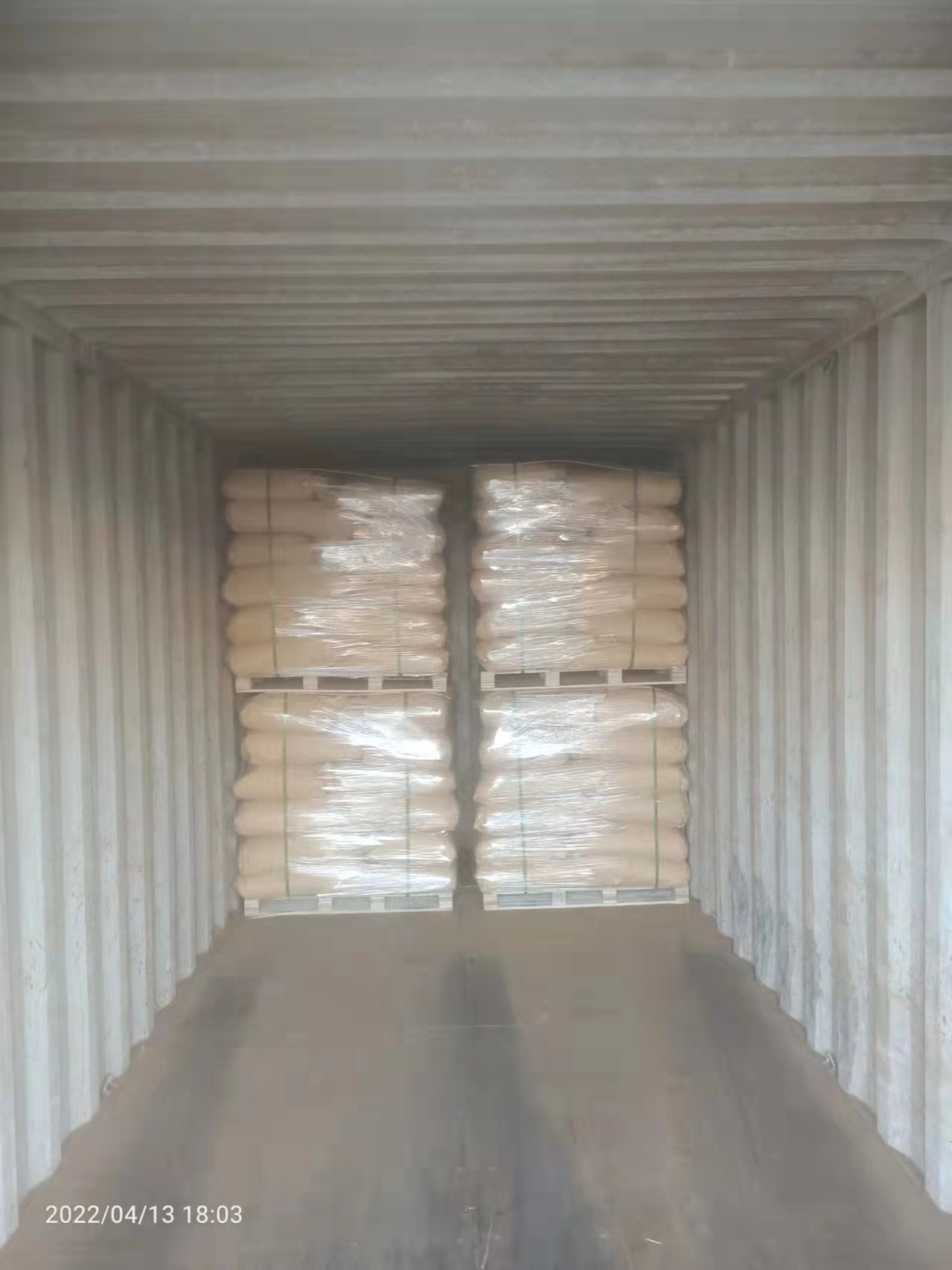 内蒙健隆生物科技股份有限公司提供抗性糊精和黄原胶 - FoodTalks食品供需平台