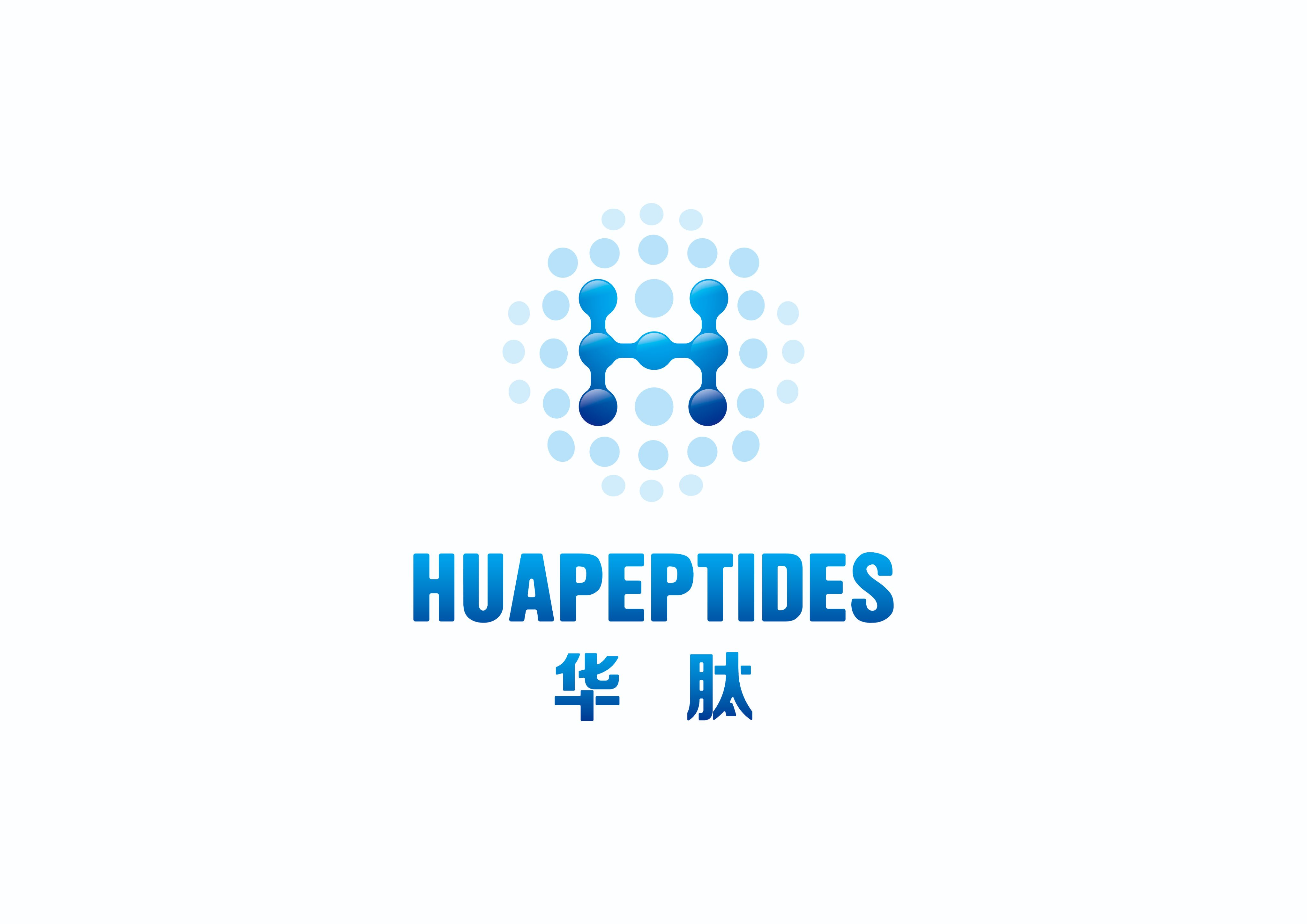 华肽生物，确认参展！| FBIF食品创新展-FoodTalks全球食品资讯