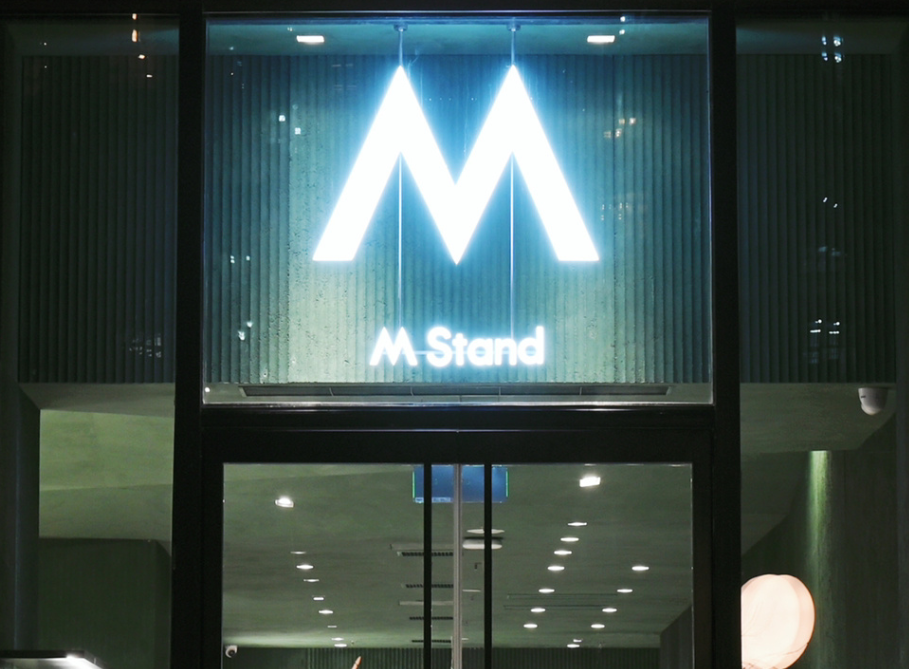 永创设计，从M Stand看品牌空间的更多可能-FoodTalks全球食品资讯