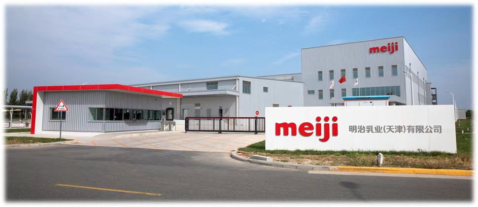 专访明治中国：万变中应变，在华首发「铁骨真真」调制乳-FoodTalks