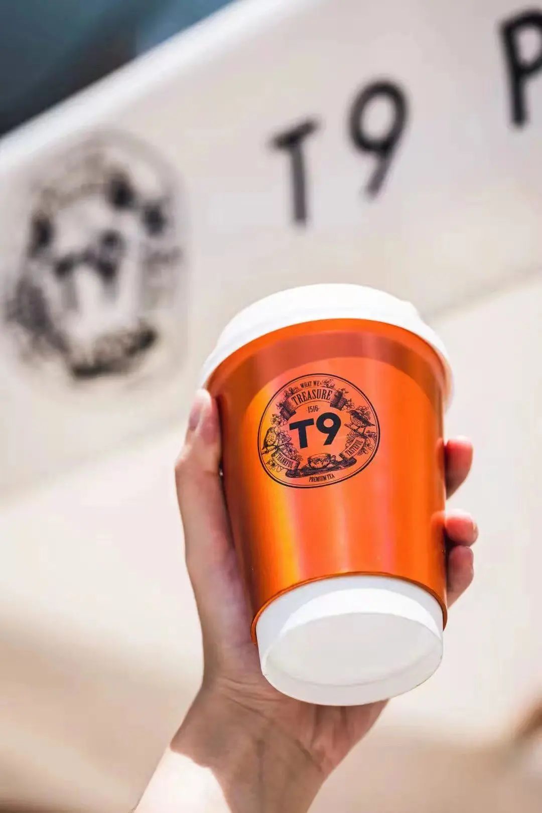 茶品牌T9获数千万元Pre-A轮融资，它用星巴克的思路做中国茶品牌-FoodTalks全球食品资讯