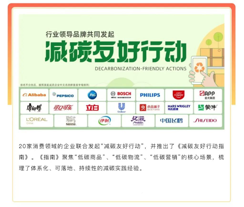 Seeking Certain Growth in An Uncertain Era | Interview with CEO of ...