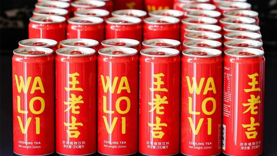 一周食讯 | 盒马入驻京东、王老吉加速出海、「奢啡CEPHEI」获融资-FoodTalks全球食品资讯