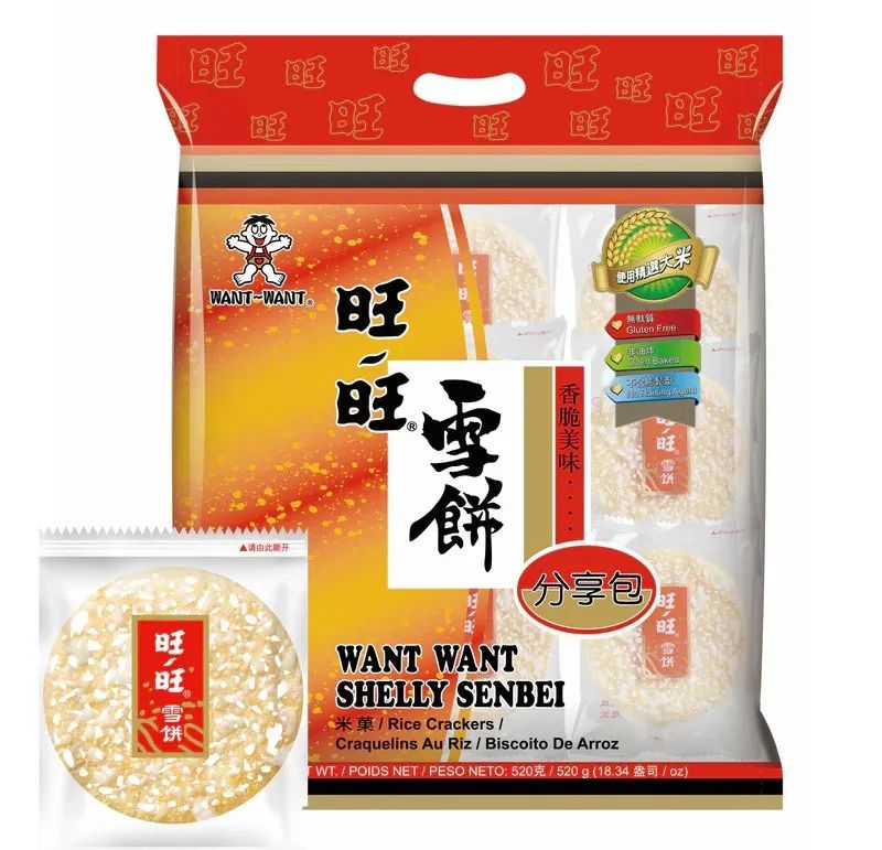 The rise of Want Want: from Taiwanese rice crackers to international ...
