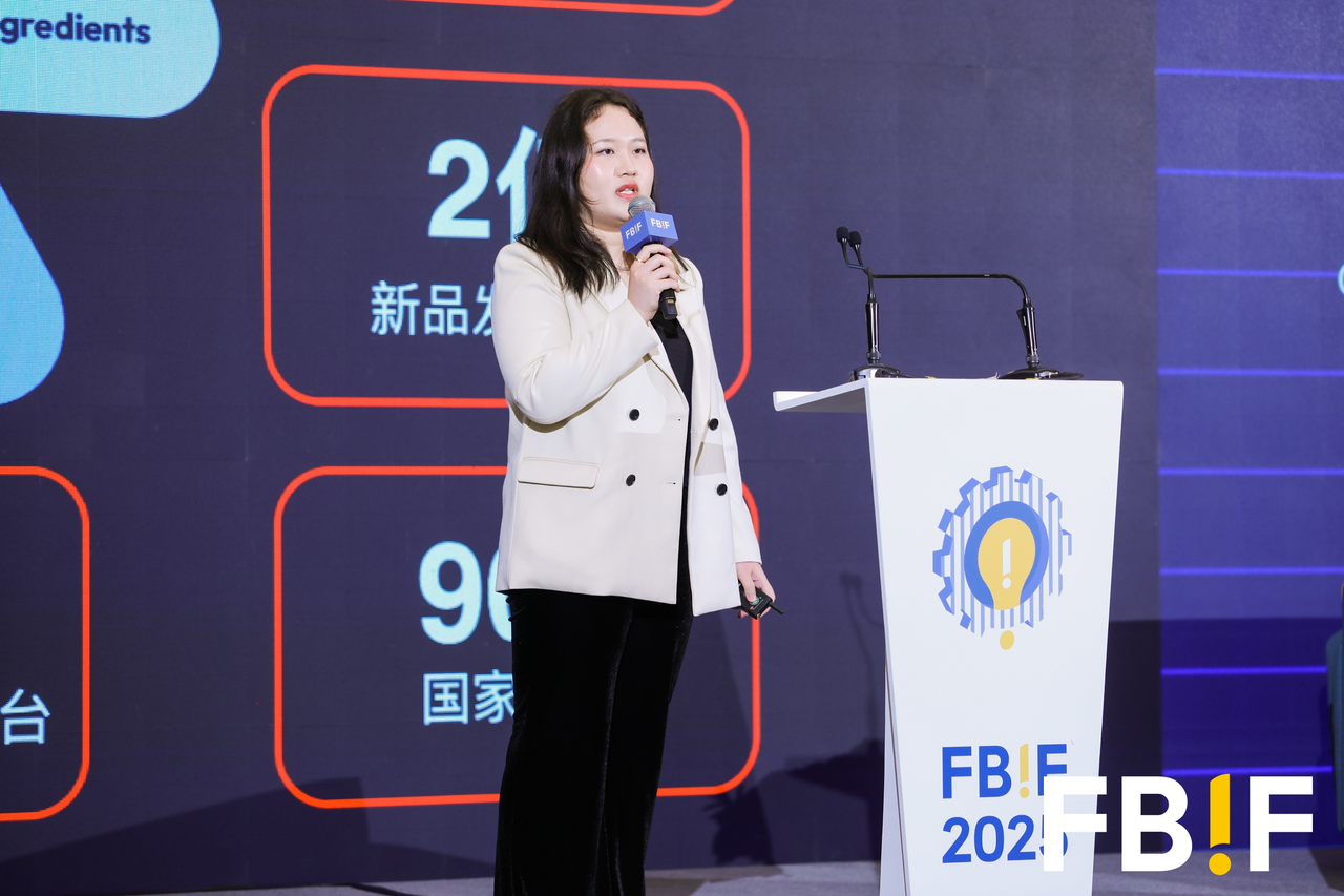 风味 × 品类 × 场景：2025每日消费图谱解析-FoodTalks全球食品资讯