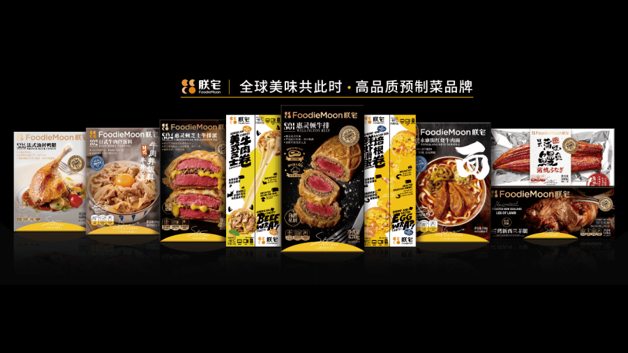 独居时代，9200万孤独的美食家等待着被取悦-FoodTalks全球食品资讯