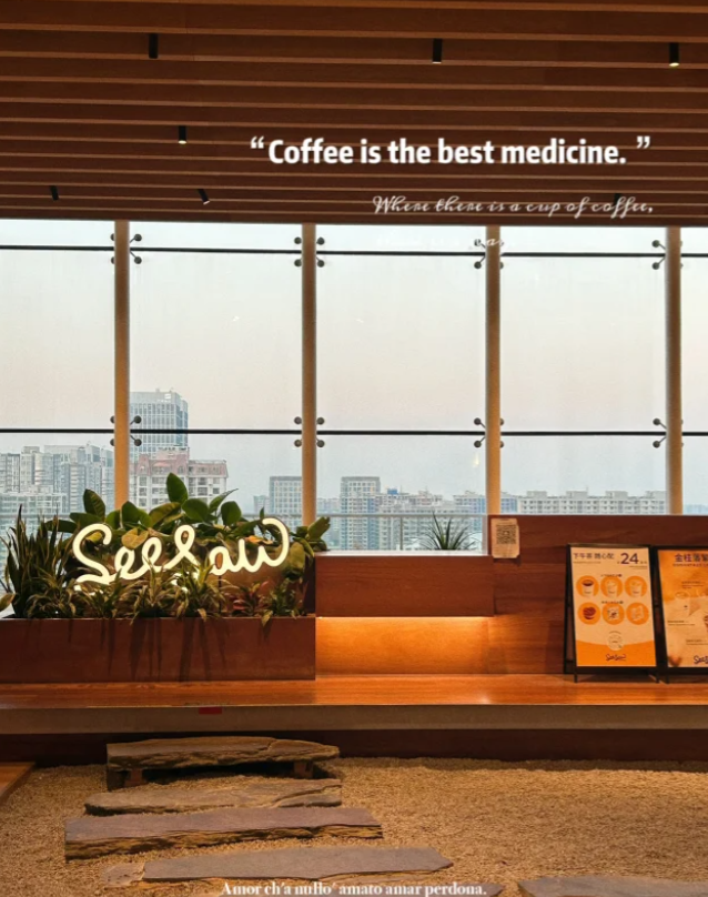 精品咖啡集体“冲规模”？又一品牌定下目标，3~5年实现1000店-FoodTalks全球食品资讯