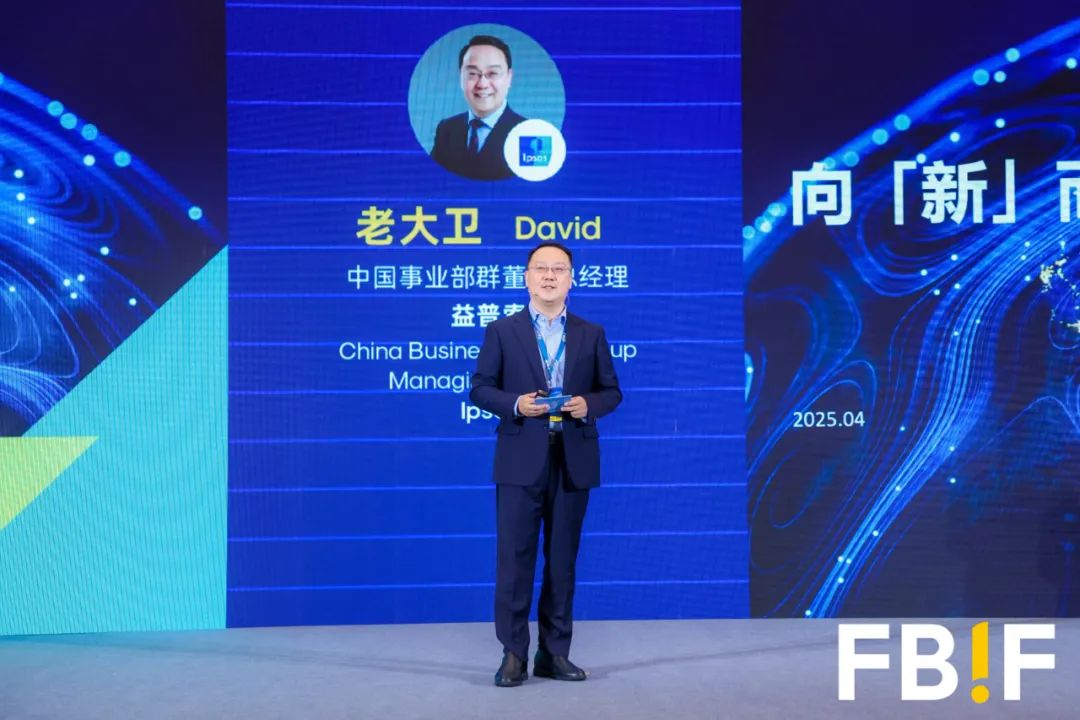 Ipsos' David: Finding Growth in a Saturated Market—Four Breakthrough ...