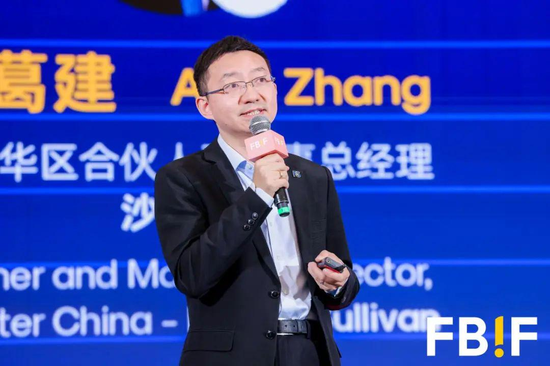 Behind the Diverse Consumer Demands: Opportunities and Challenges of ...