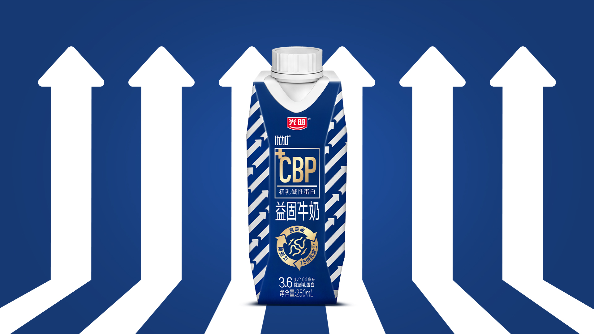 品牌设计｜jones knowles ritchie | jkr Shanghai - FoodTalks食品供需平台