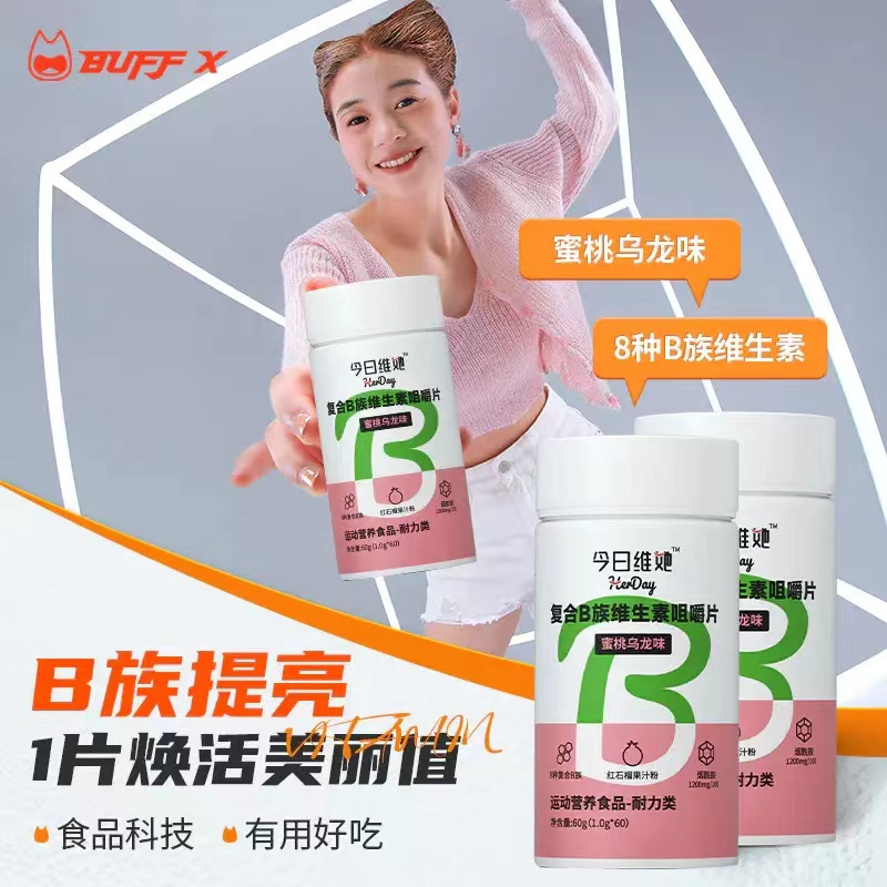 对话BUFFX：生产者不能用2倍的价格去提升1.2倍的体验-FoodTalks全球食品资讯