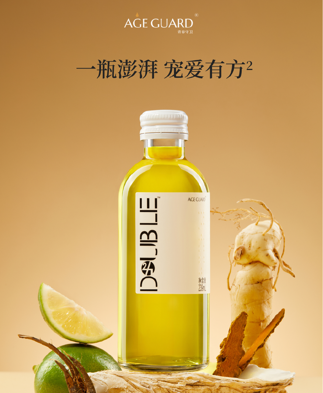 12月18日，9个品牌寻找渠道 | FoodTalks食品品牌招商 - FoodTalks食品供需平台