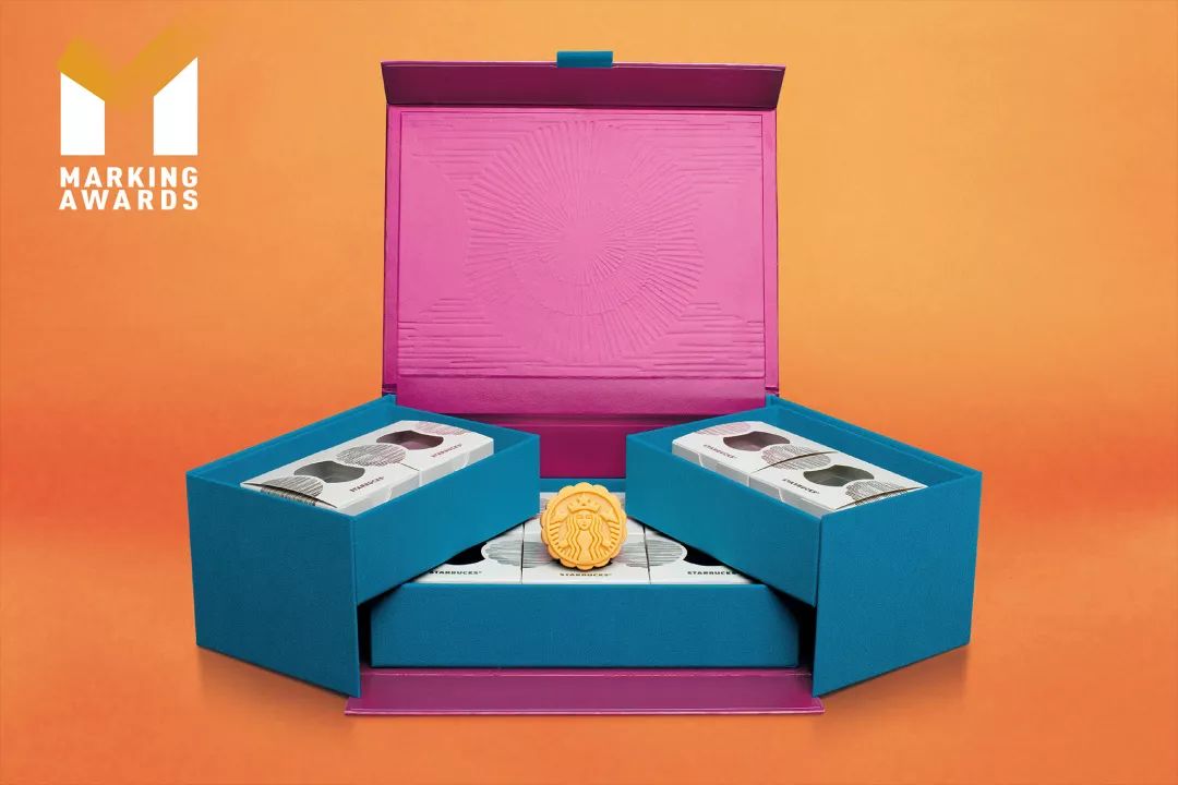 Global F&B Packaging Design - Marking Awards 2020 Starts!-FoodTalks全球食品资讯