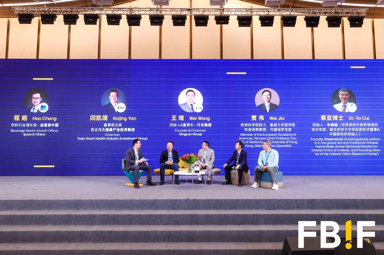 [Panel Discussion]The Evolution of Health: The Emergence of the Ready ...