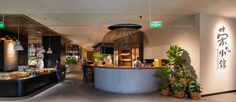 "Michelin harvester" "Xin Rong Ji" launches a new brand and enters the ...