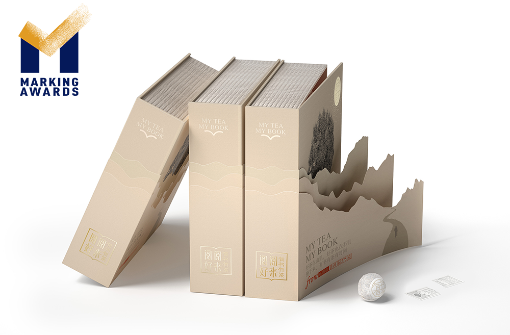 Eye-Catching Tea Packaging | MA 2022 Works Feature-FoodTalks