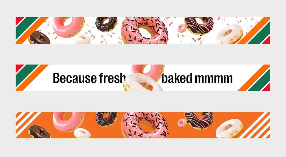 佐藤可士和给7-11设计了一个新LOGO-FoodTalks全球食品资讯