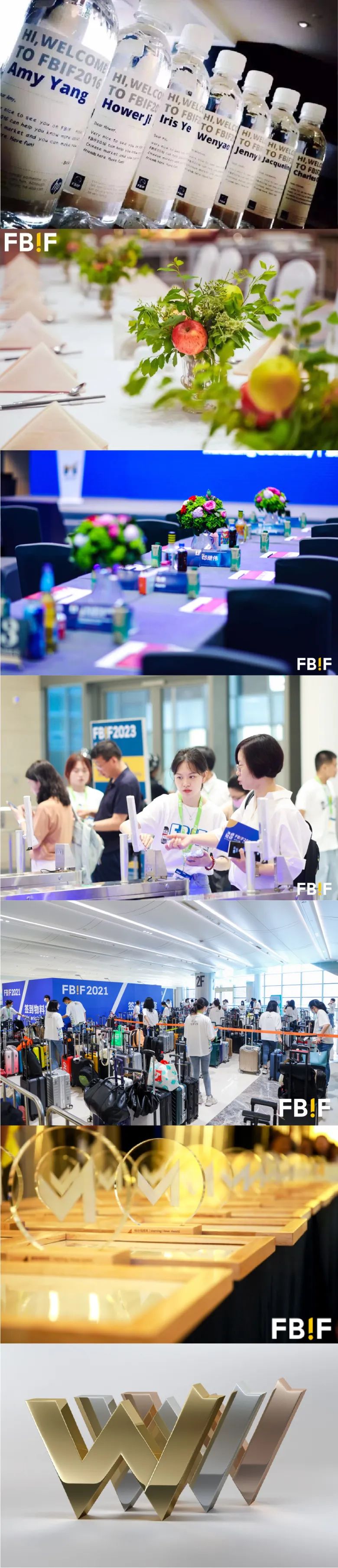 获雀巢、伊利、蒙牛、元气、瑞幸、利乐等46位高管点评，贝拉全景解析FBIF2024-FoodTalks全球食品资讯