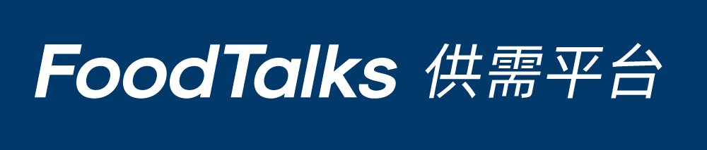 Simba Events公司介绍手册（2026）-FoodTalks全球食品资讯