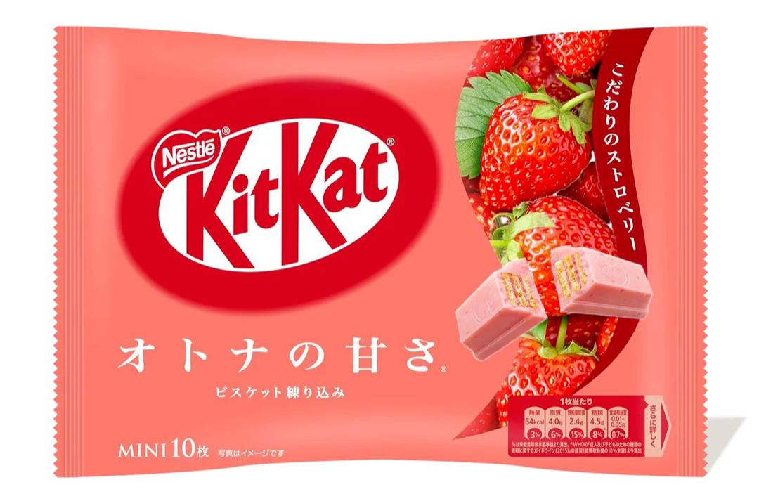 How did Nestle KitKat become a "national treasure-level" snack in Japan? | FoodTalks
