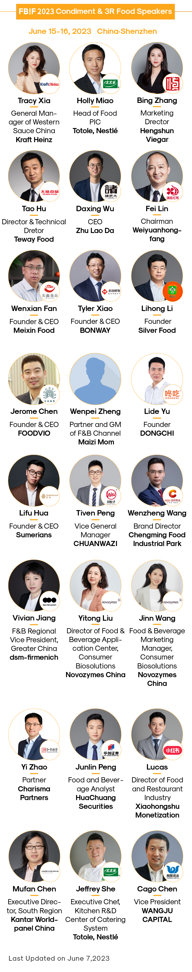 FBIF2023 to be Held in Shenzhen on June 14!-FoodTalks全球食品资讯