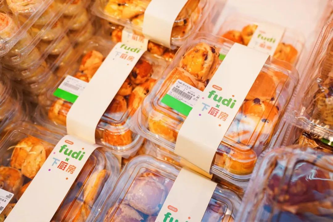 本土会员店fudi开出第4店，还在持续迭代-FoodTalks全球食品资讯