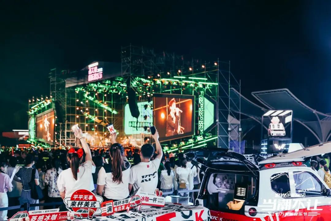 KFC开出首家独立KFC TO GO窗口，把SOE“卷”入9元时代-FoodTalks