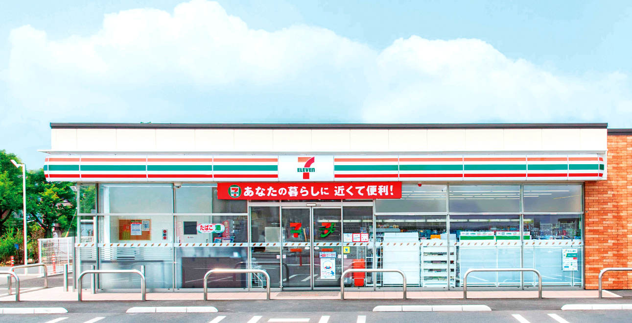 711便利店宣布明年起在日本市场大规模引入AI-FoodTalks全球食品资讯