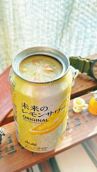 Joanna Lu, Bain & Company: Holistic Growth, Industry "Rebirth" | FoodTalks