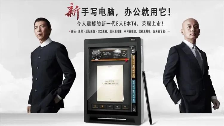 关于杜国楹与小罐茶，看这篇就够了！-FoodTalks