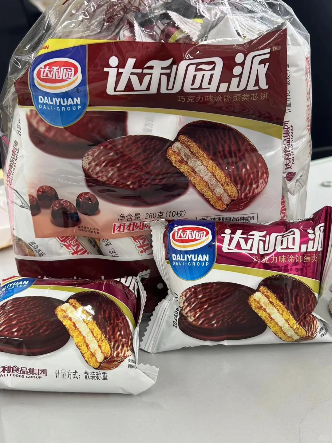 Xu Yangyang takes over as president of Dali Foods Group | FoodTalks