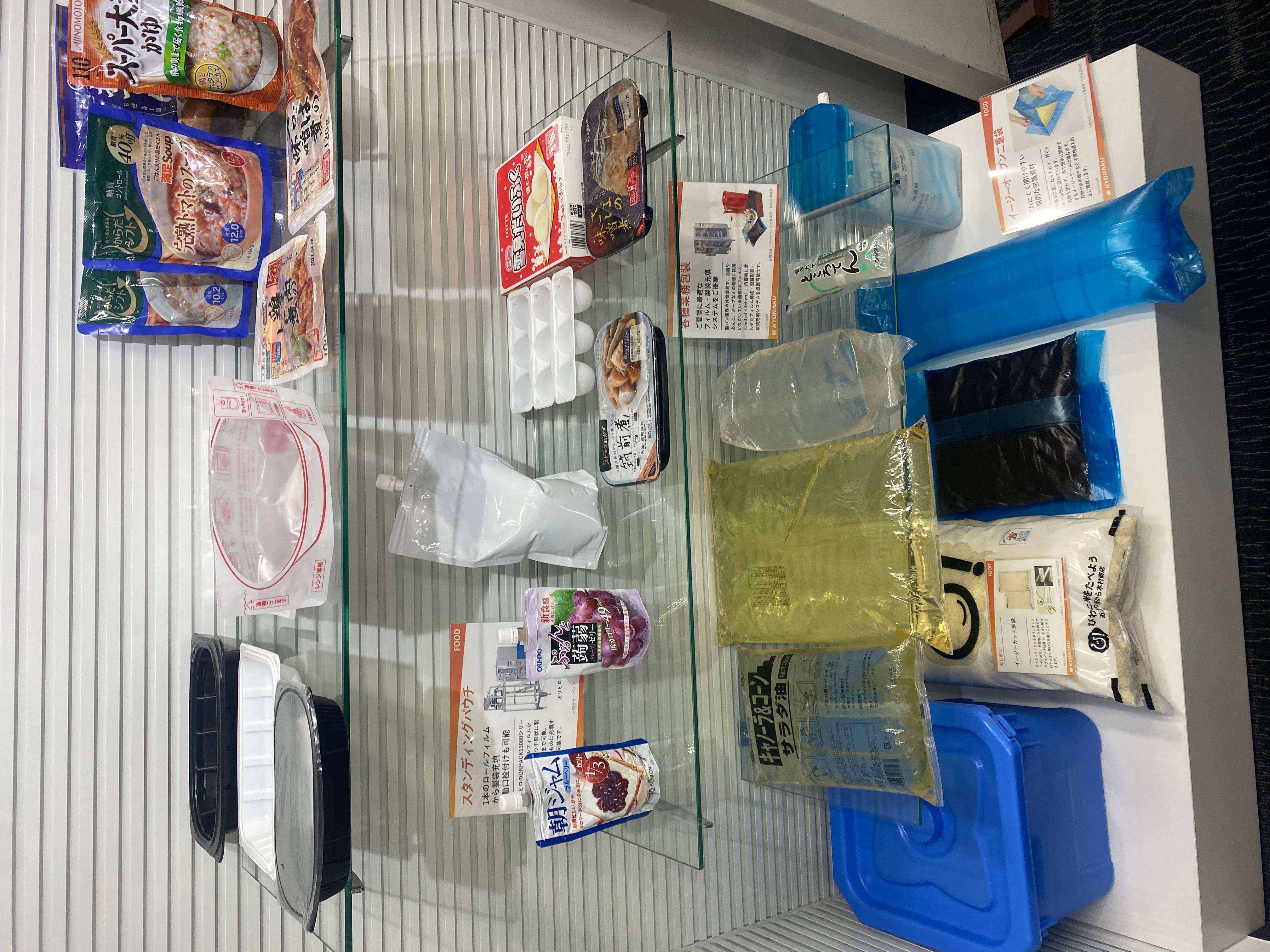 kyoraku提供ORIHIRO ONPACK无菌制袋软包装设备等设备 - FoodTalks食品供需平台