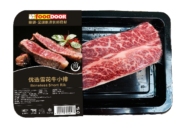 12月12日，7个品牌寻找渠道 | FoodTalks食品品牌招商 - FoodTalks食品供需平台