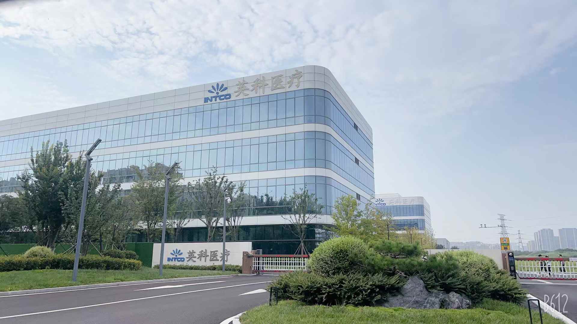 英科医疗提供食品级一次性防护手套、丁腈手套、PE手套等 - FoodTalks食品供需平台