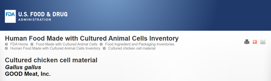 美国培养肉公司Good Meat获得FDA“绿灯”-FoodTalks