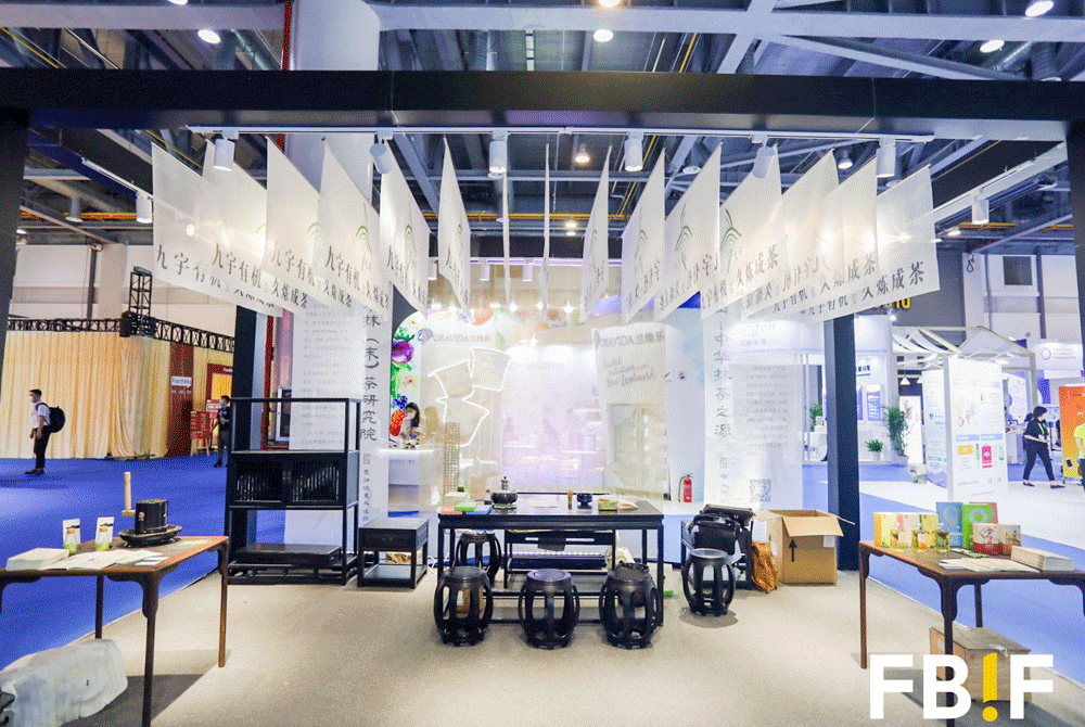 Come to meet 350+ Exhibitors and 11 Special Events at iFood Show ...