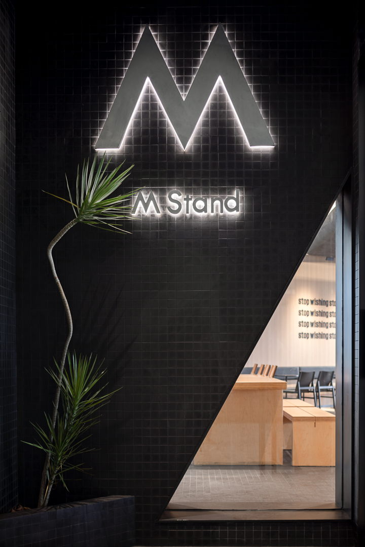 永创设计，从M Stand看品牌空间的更多可能-FoodTalks全球食品资讯