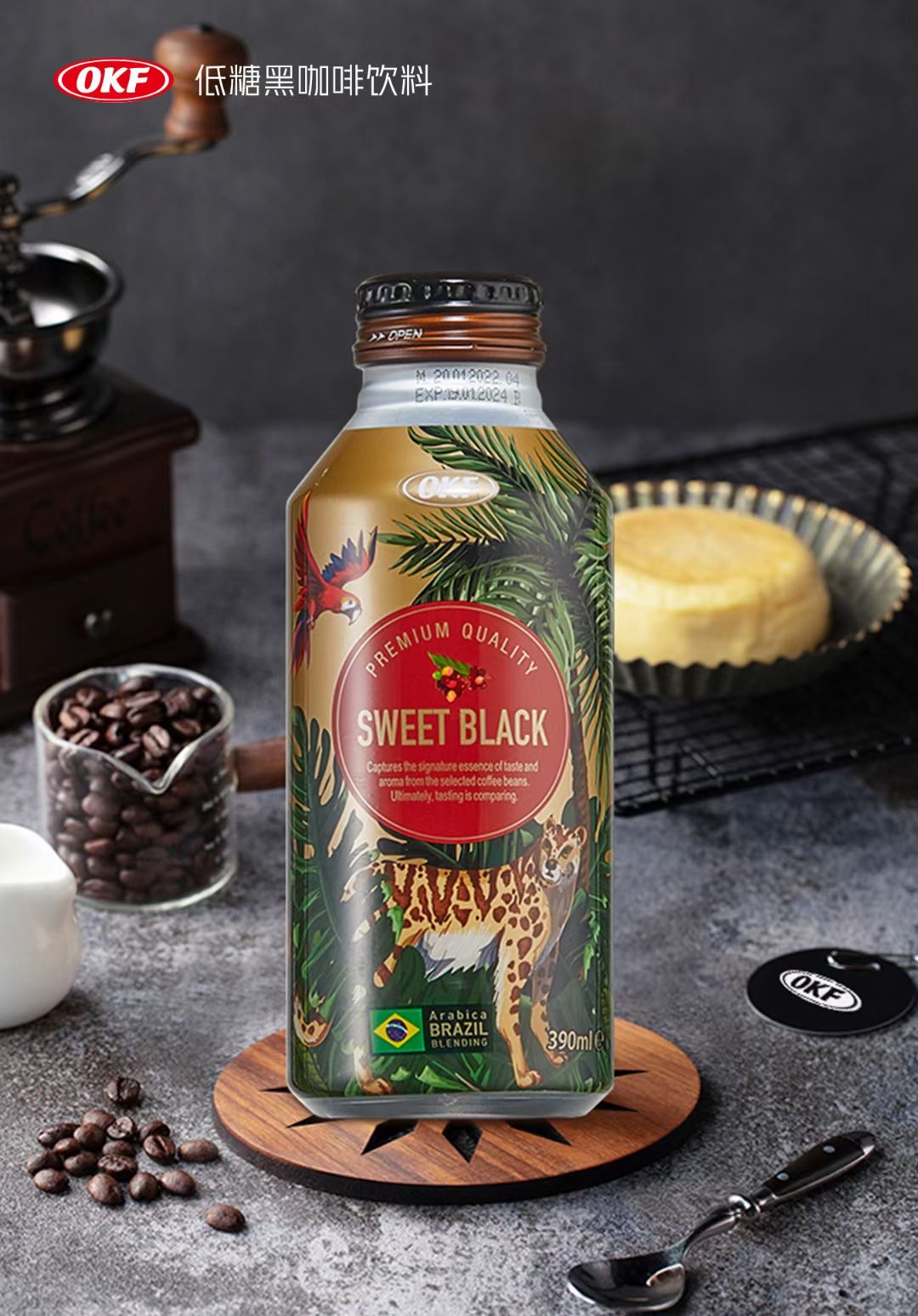 北京量子动力贸易有限公司提供OKF品牌饮料产品 - FoodTalks食品供需平台